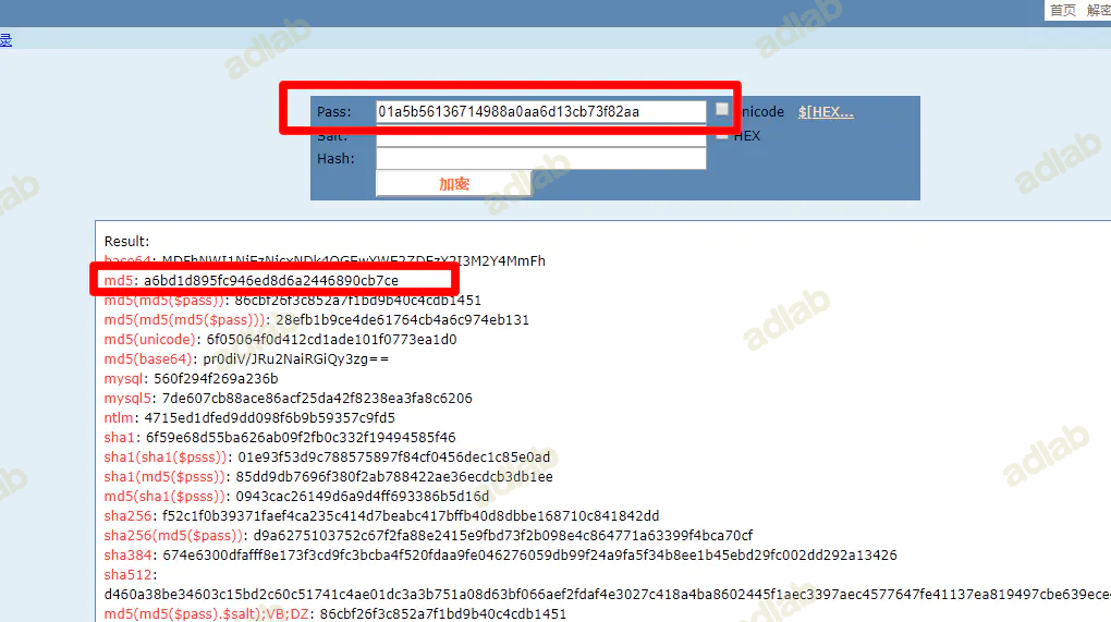 phpweb前台getshell - AD钙奶的博客