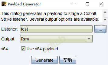 mssql提权之使用clr bypass360 - AD钙奶的博客