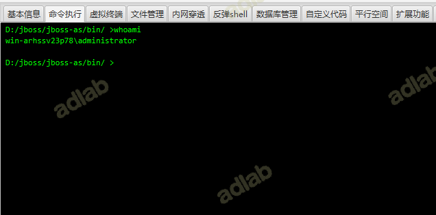 通达oa11.9前台注入 - AD钙奶的博客