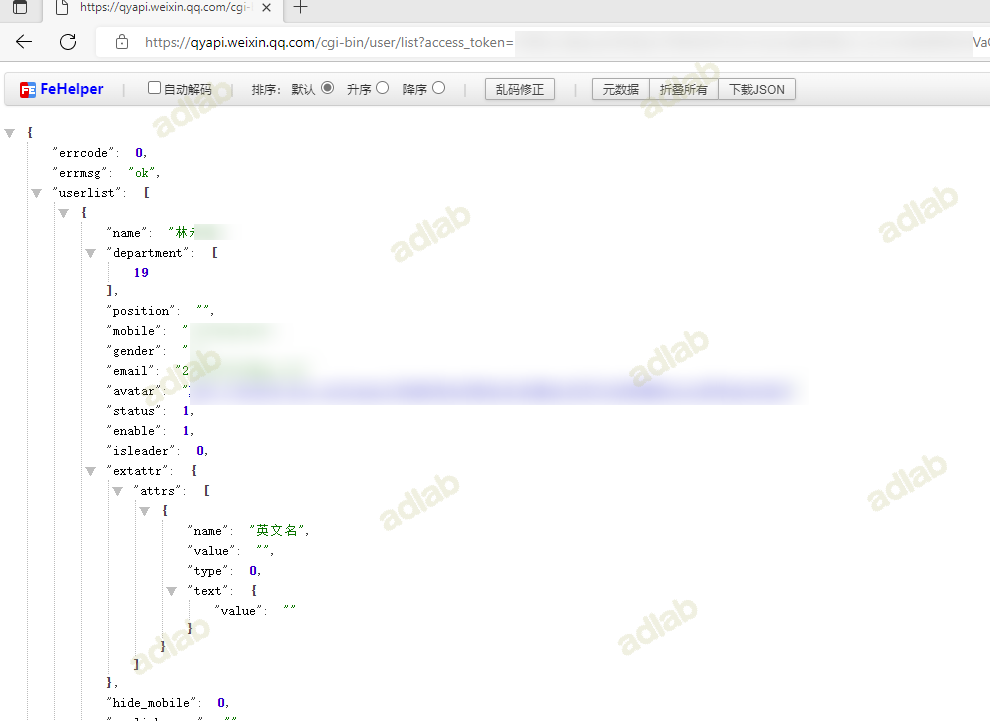 攻防演练复盘 - AD钙奶的博客
