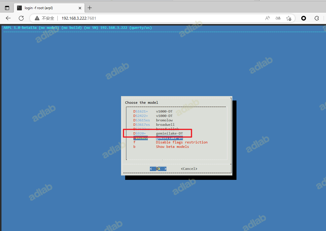 黑群晖DSM7.X引导用arpl编译教程 - AD钙奶的博客
