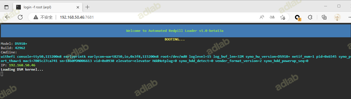 黑群晖DSM7.X引导用arpl编译教程 - AD钙奶的博客